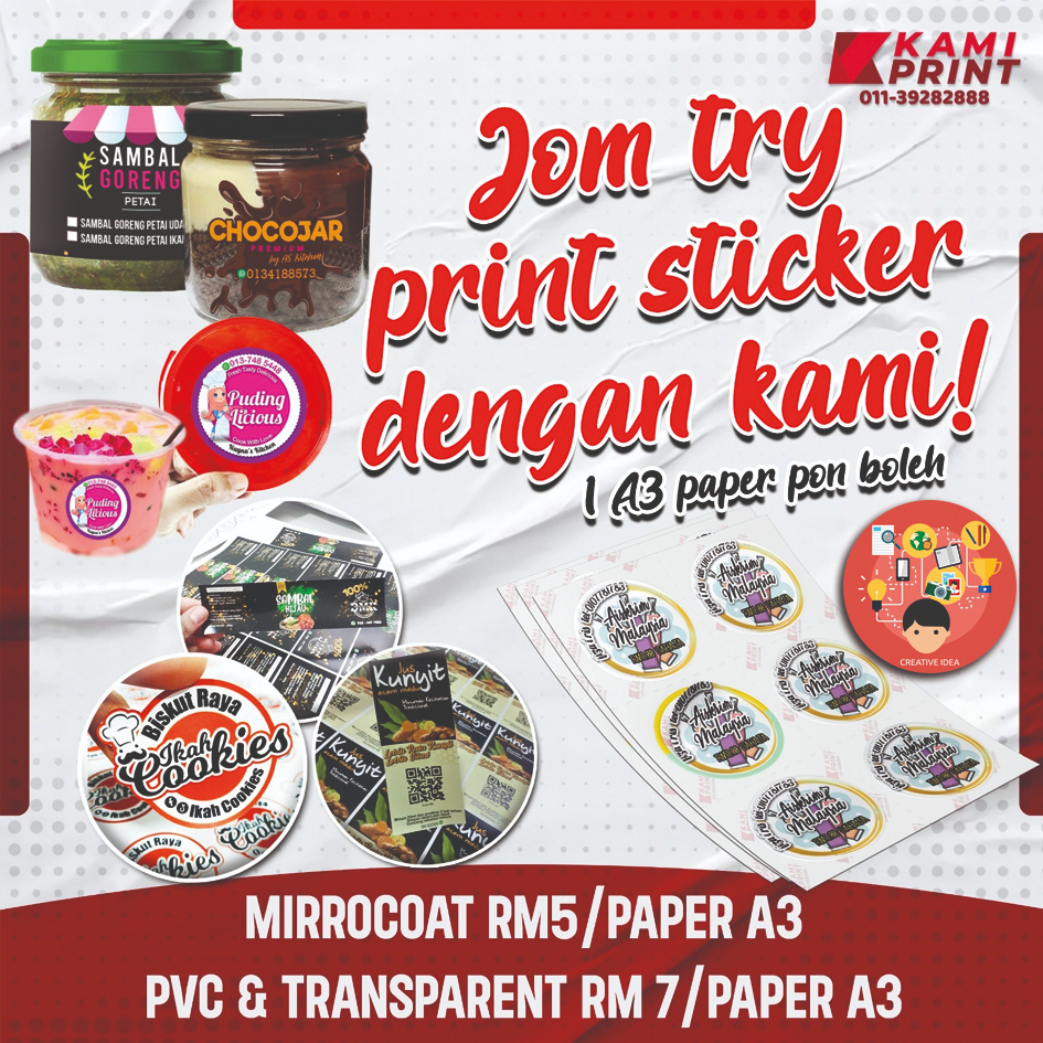 TRIAL / SAMPLE / R&D YOUR STICKER PRODUCT PACKAGING | Shopee Malaysia
