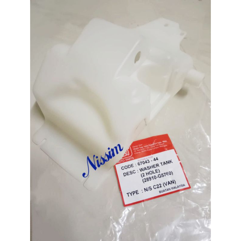 Washer Tank Vannete C22 Van (2hole/2lubang) | Shopee Malaysia