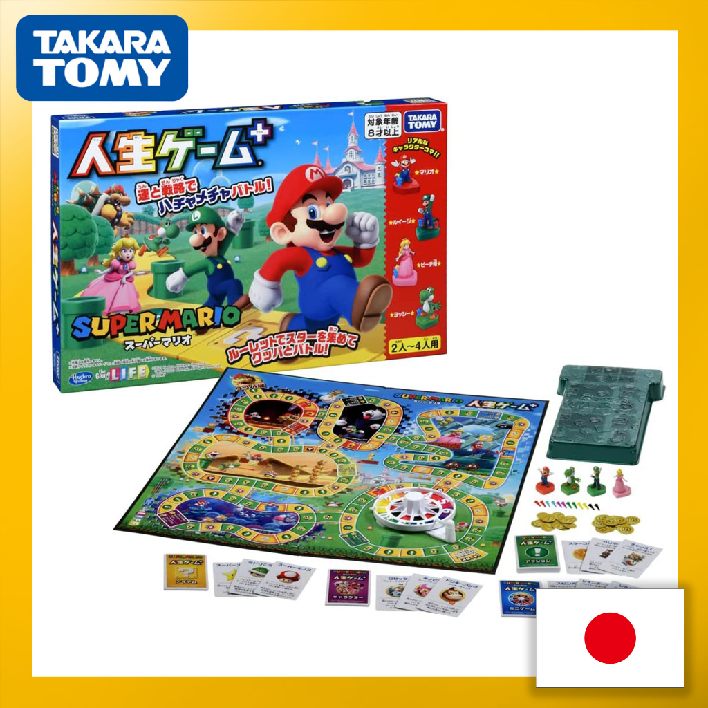 TAKARA TOMY Super Mario Game of Life Plus【Direct from Japan】(Made in ...