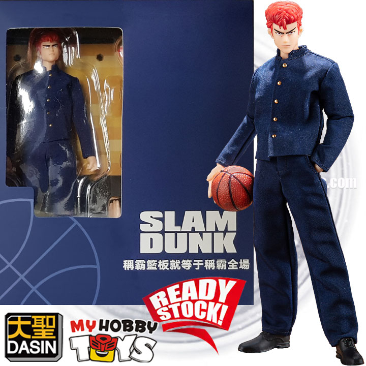 Dasin Model Slam Dunk Basketball Action Figure - Shohoku No.10 ...