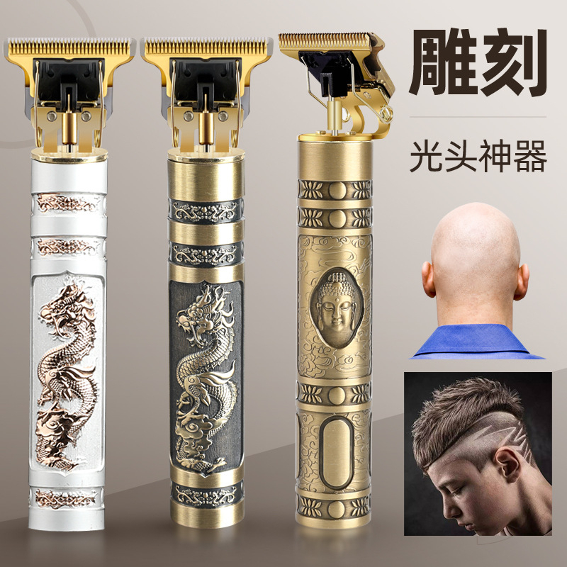 Electric waterproof carving T9 hairdresser oil head electric push shear ...