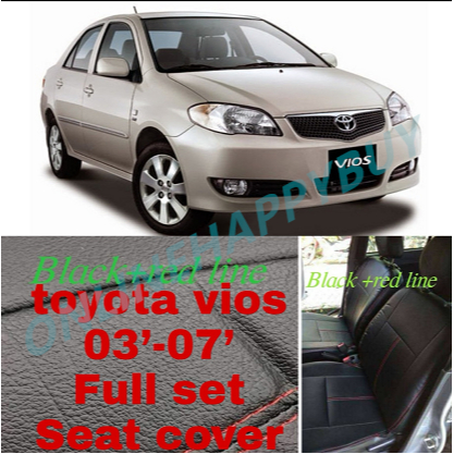 TOYOTA VIOS 03'-07' FULL SET SEAT COVER | Shopee Malaysia