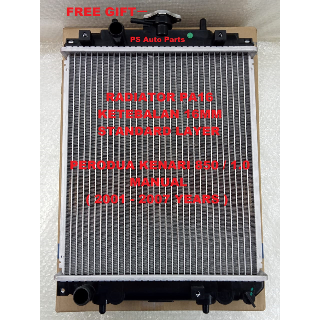 Radiator Kelisa Manual Tangki Air PA16 Ketebalan 16mm Radiator Perodua ...