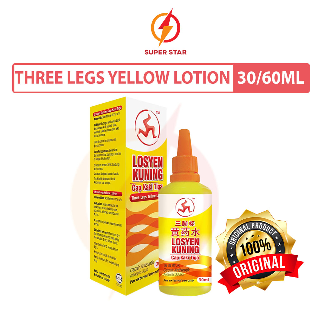 Three Legs Yellow Lotion Dropper Bottle 30ml/60ml 黄药水 | Shopee Malaysia
