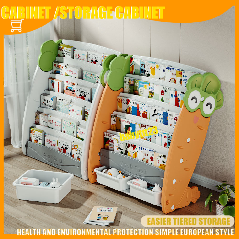 Children's bookcase storage rack Picture book rack Home bookcase ...