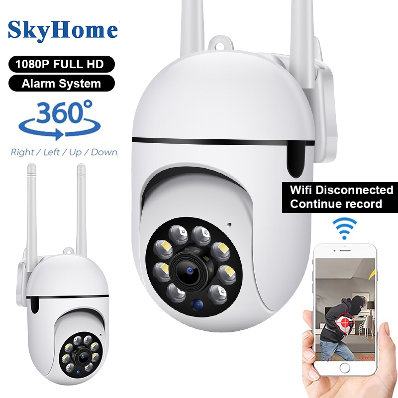 Yilot SKYCCTV Night Vision WiFi Camera CCTV IP Security Cam (1080P ...