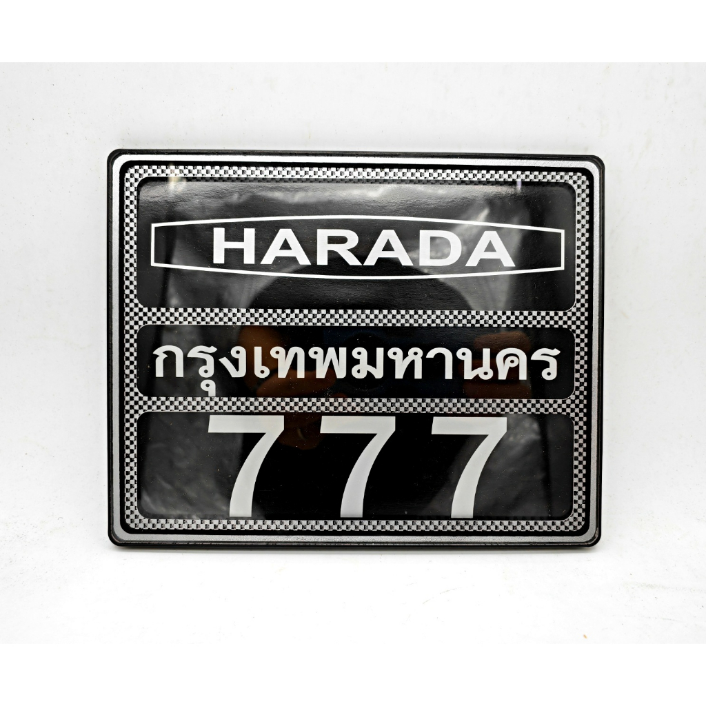 Number Plate Frame Thailand Bingkai Number Plate Motor Superbike Thai ...