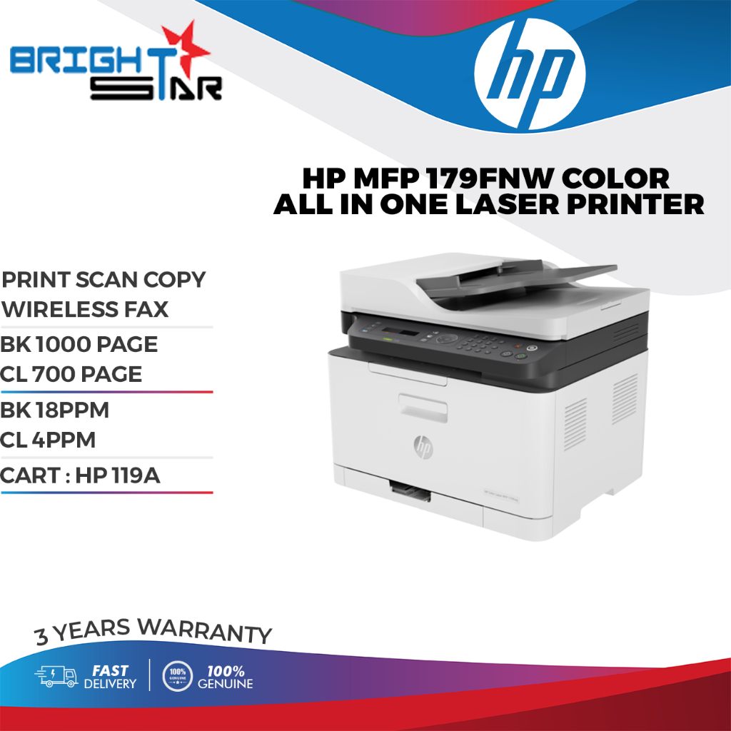 Hp Mfp 179Fnw Color All In One Laser Printer | Shopee Malaysia