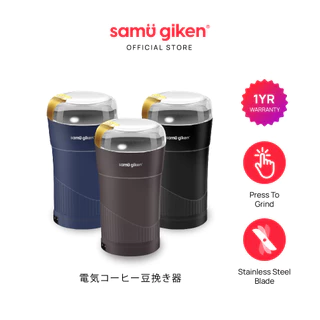 Samu Giken Official Online Store, July 2024 | Shopee Malaysia