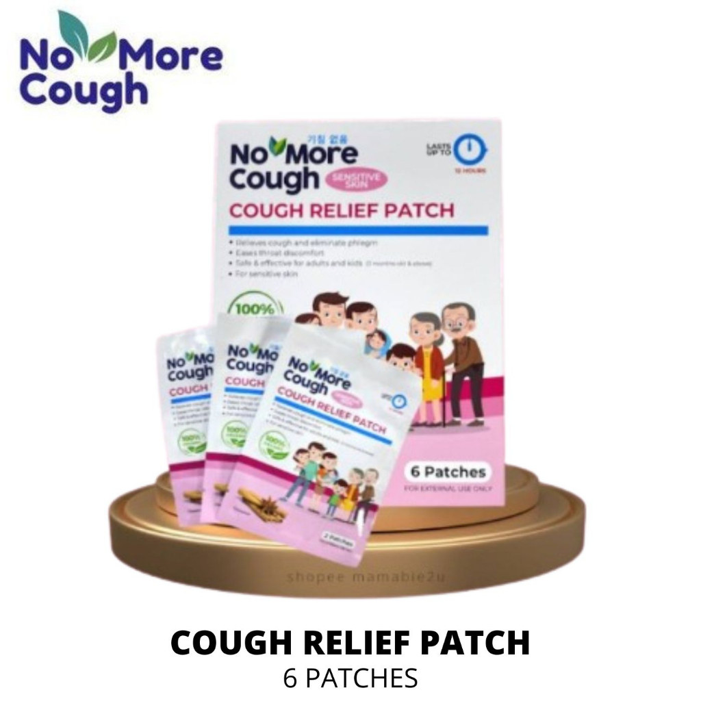 [PATCH VIRAL] No More Cough Relief Patch Pelekat Batuk Selsema Baby ...
