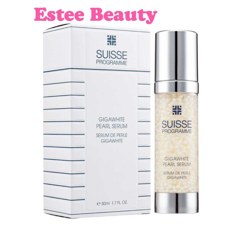 Suisse Programme GIGAWHITE PEARL SERUM 50ml/【SUISSE PROGRAMME (瑞士葆麗美) 億 ...