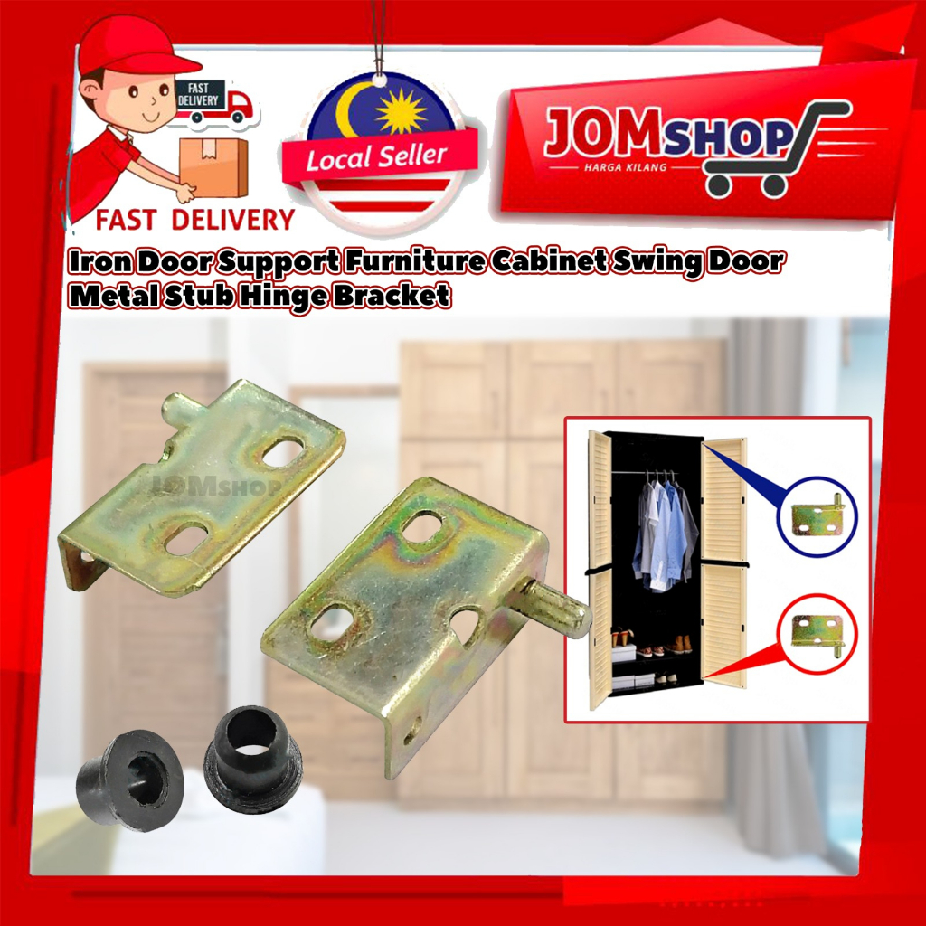 Iron Door Support Furniture Cabinet Swing Door Metal Stub Hinge Bracket ...