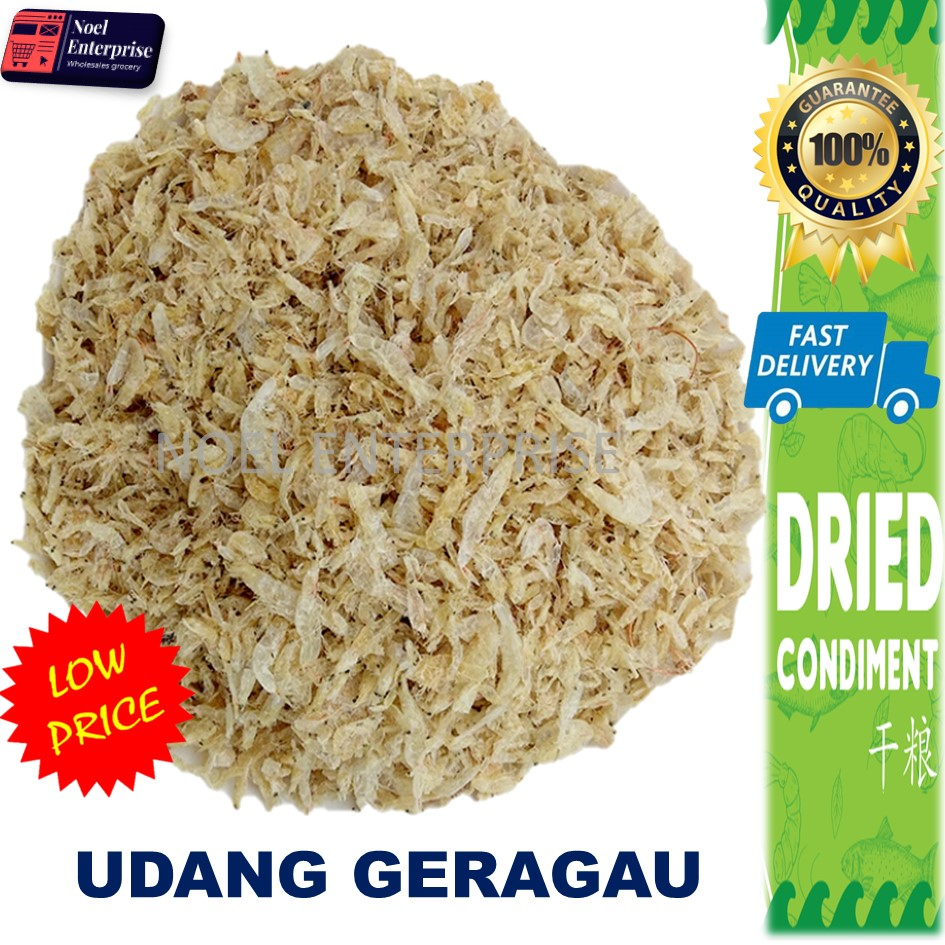Udang Geragau Borong 1kg | Shopee Malaysia