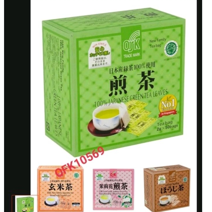 OSK New Family Japanese Green Tea | Shopee Malaysia