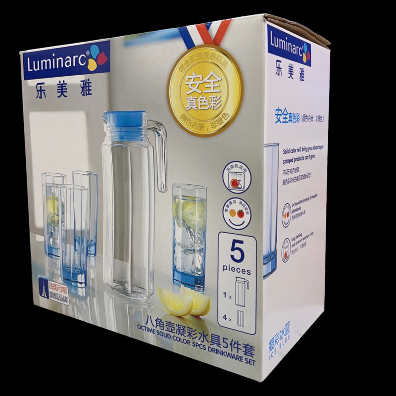LUMINARC 5PCS WATER SET/JUG SET - FRIDGE ICE BLUE | Shopee Malaysia
