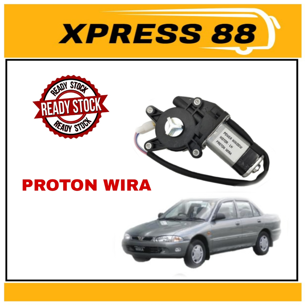 PROTON WIRA/PERSONA REAR POWER WINDOW MOTOR | Shopee Malaysia