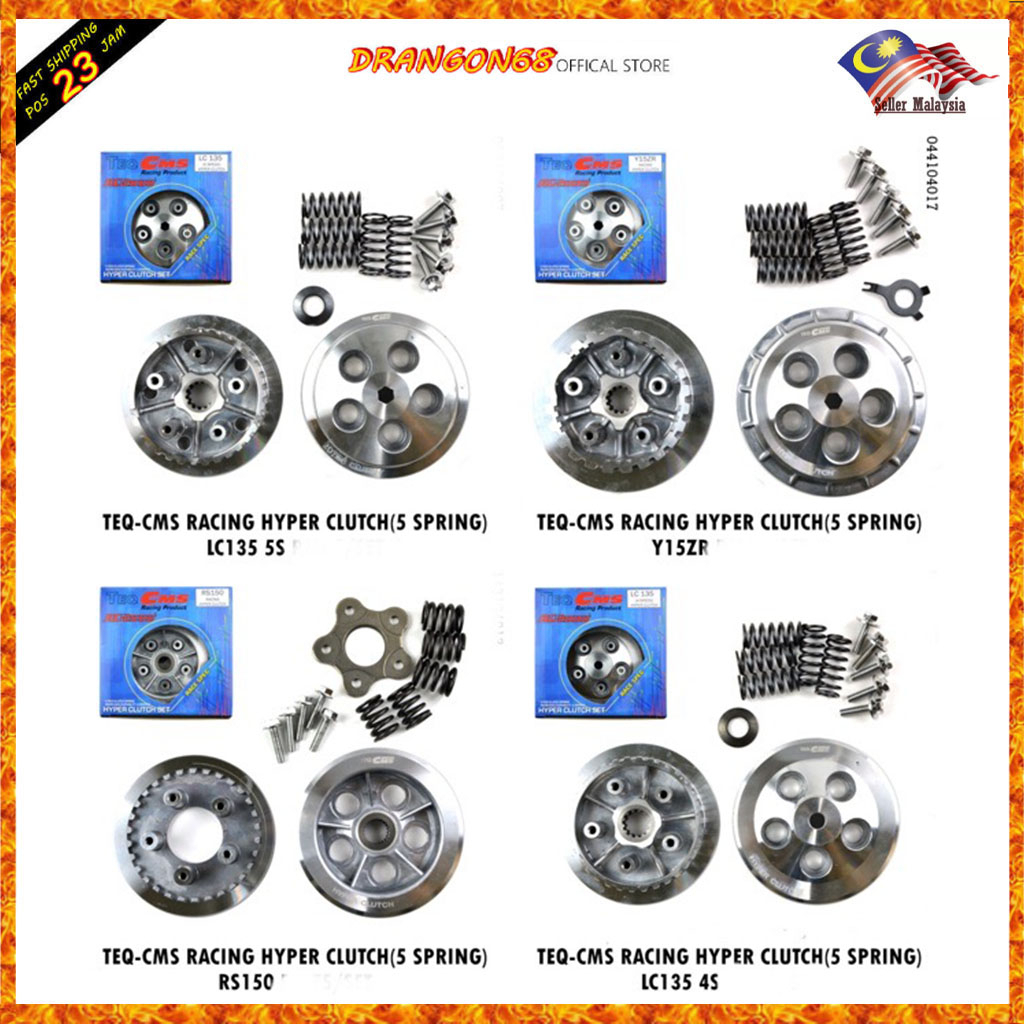 Hyper Clutch CMS Sets 🔥Y15 / Lc135 4s Auto /Lc135 5s🔥🔥 | Shopee Malaysia