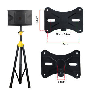 Speaker Stand Heavy Duty Speaker Stand Professional Karaoke speaker ...