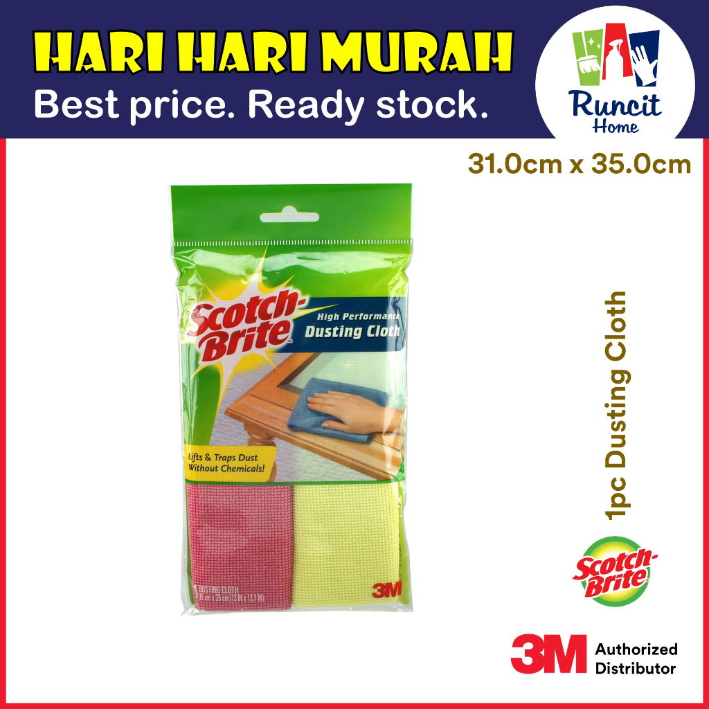 3M Scotch Brite Dusting Cloth / Kain Habuk (2 Pcs/Pack) | Shopee Malaysia