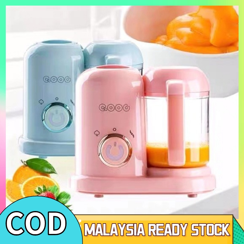 Baby Food Processor 4 in 1 Maker Mixer Blender - Heating / Steam ...