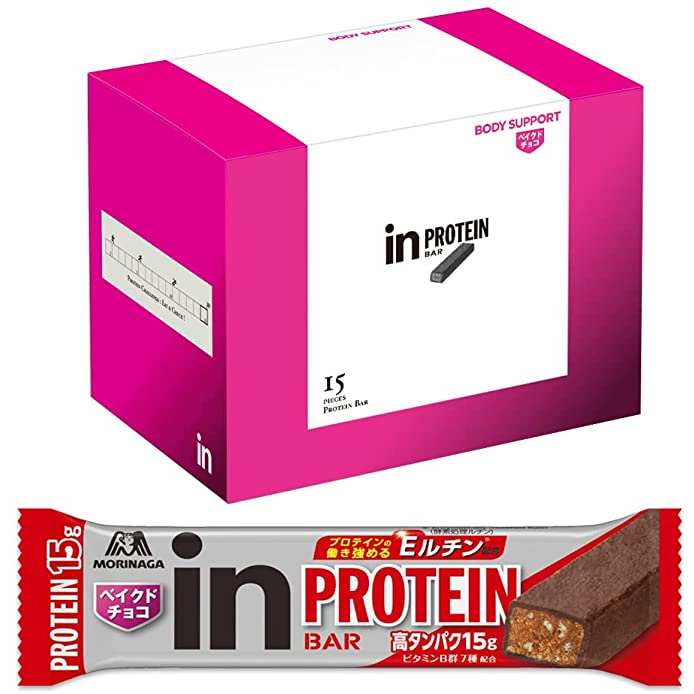 Morinaga in Bar Protein Baked Chocolate (15 bars x 1box) BODY SUPPORT W Protein Bar High Protein ...