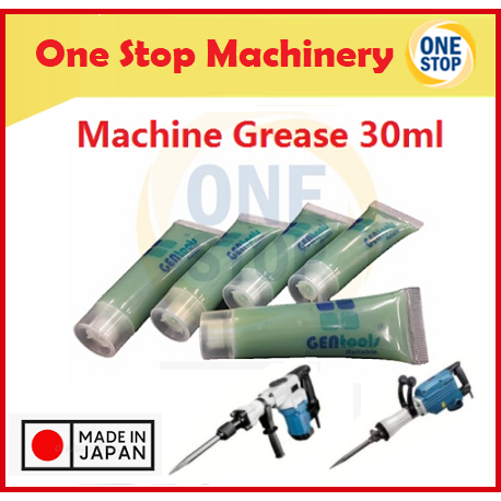 GENTOOL 30ML Machine Grease 1pcs minyak grease untuk hacker breaker ...