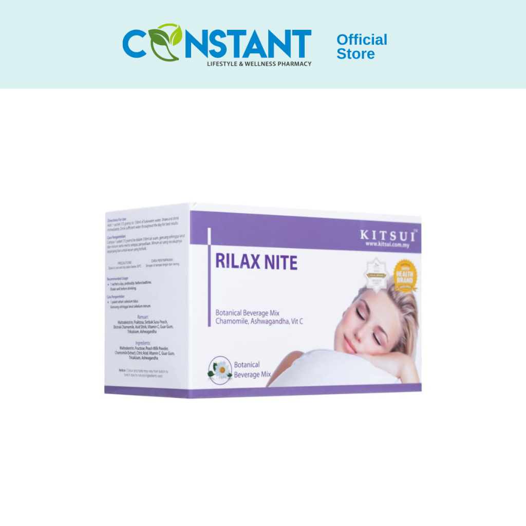 Kitsui Rilax Nite 15g 15's | Shopee Malaysia
