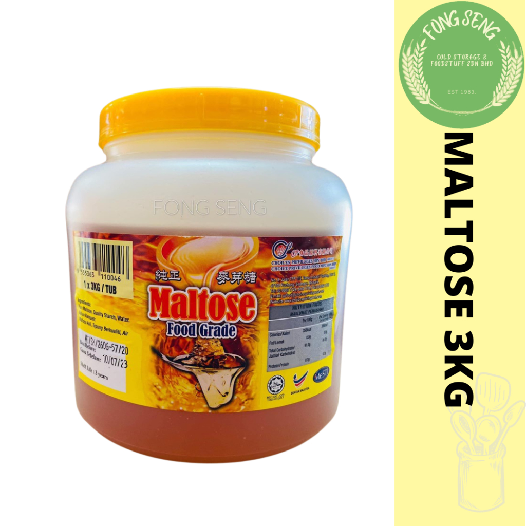 CP MALTOSE SUGAR -FOOD GRADE 3KG | Shopee Malaysia