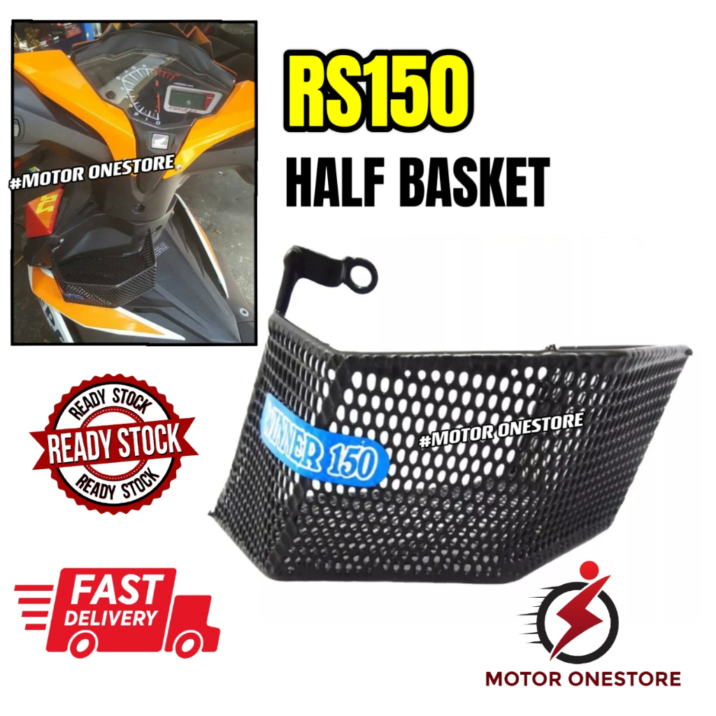 SIDE BASKET MINI HALF BASKET BAKUL SISI KECIL JARING FOR HONDA RS150 ...
