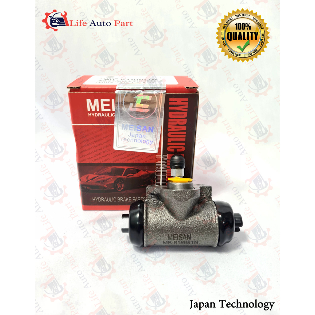 MEISAN JAPAN Saga 12V Iswara Wira 1.3 1.5 Satria 1.3 Rear Brake Pump | Shopee Malaysia