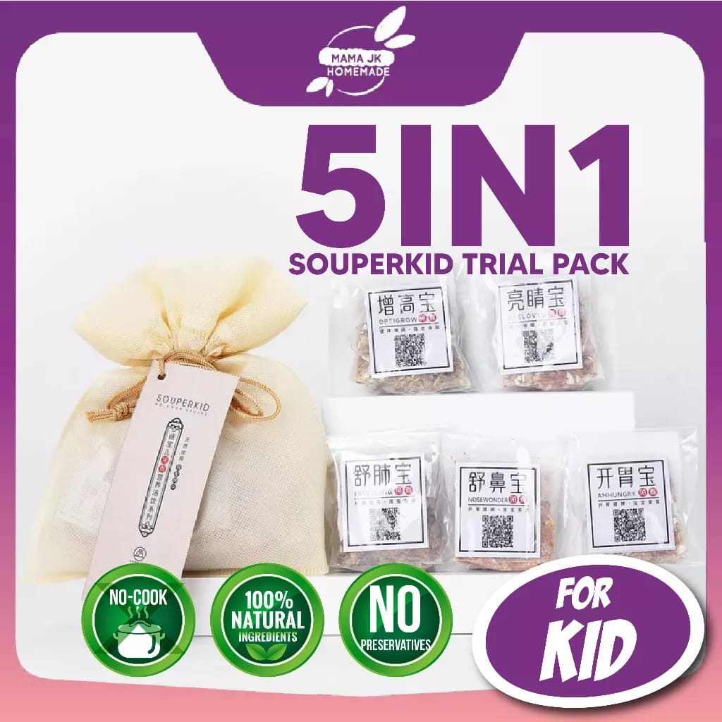 Food Art Souperkid Optigrow JUMBO PACK (26sachet) Children Kid Grow ...