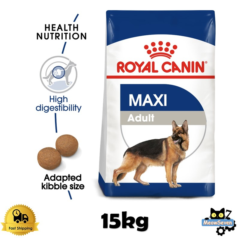 Royal Canin Size Health Nutrition Maxi Adult 15kg Dry Dog Food | Shopee Malaysia