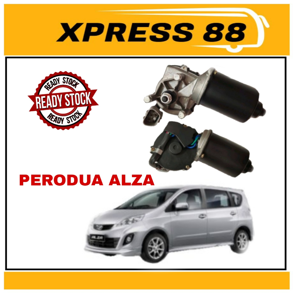 PERODUA ALZA WIPER MOTOR | Shopee Malaysia