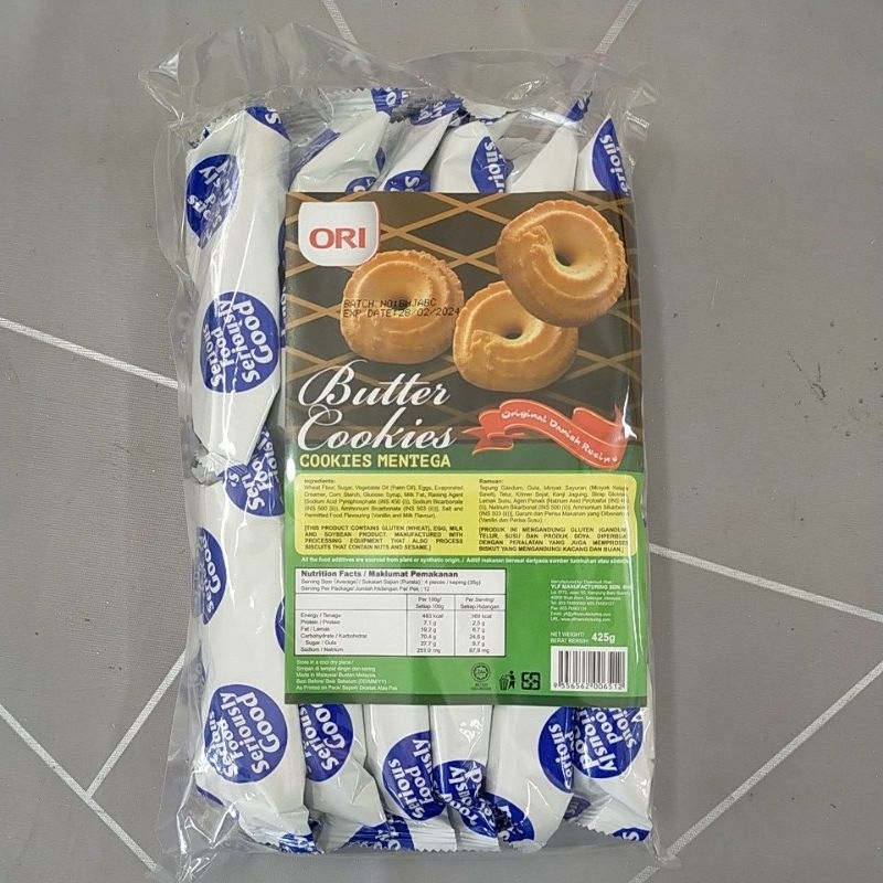 Ori Butters Cookies -425g | Shopee Malaysia