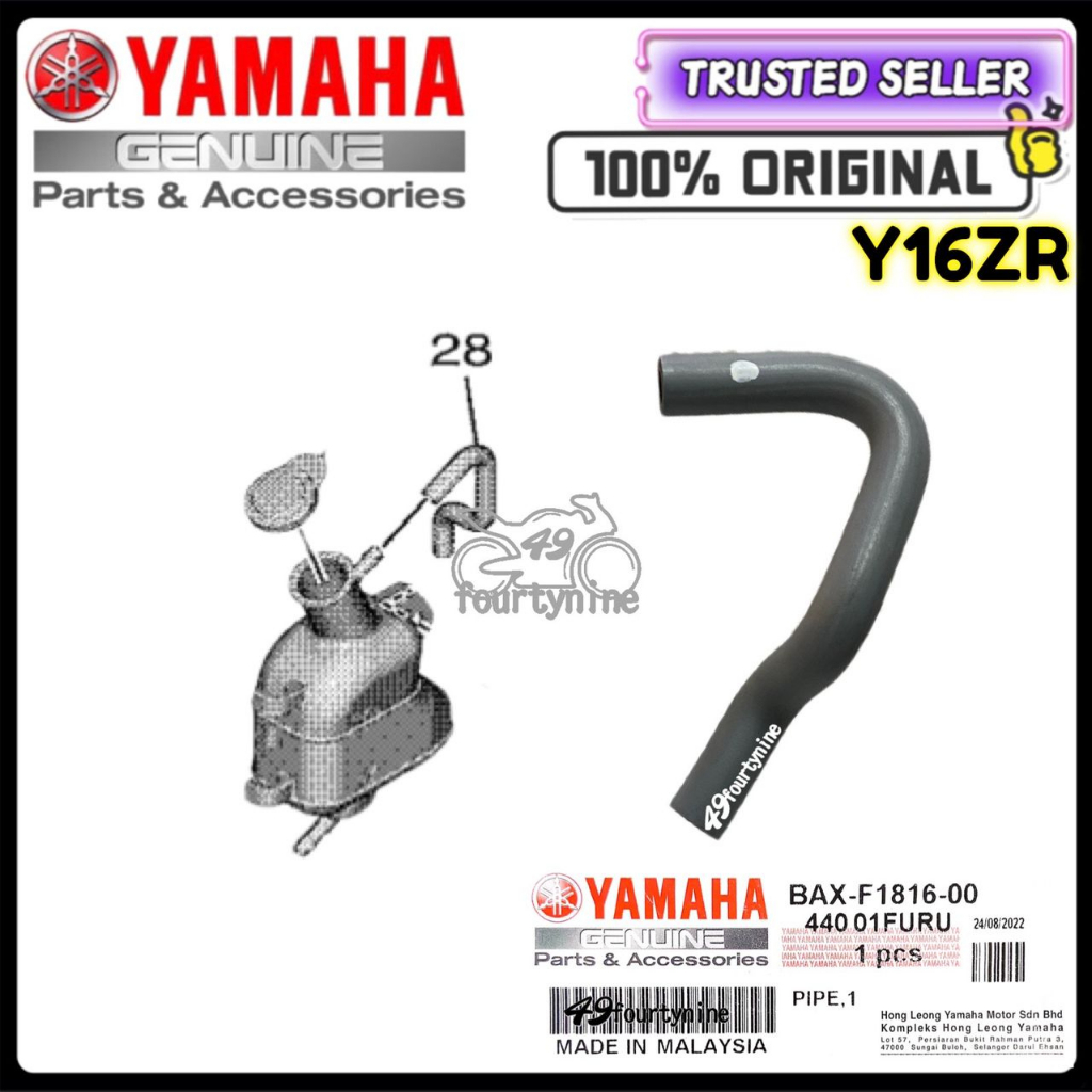 100% ORIGINAL Y16 Y16ZR RADIATOR HOSE COOLANT SPARE TANK HOSE PIPE 1 ...