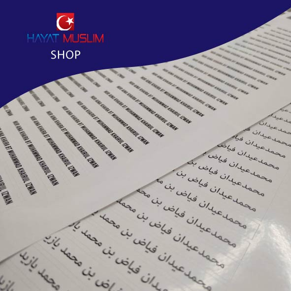 STICKER NAMA MURAH GILA CEPAT ORDER 50 PCS/100 PCS RUMI/JAWI ...