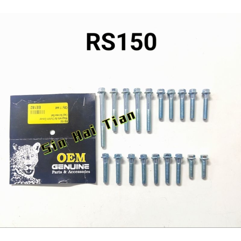 Honda RS150 Magnet & Clutch Engine Cover Screw Complete Sets | Shopee ...