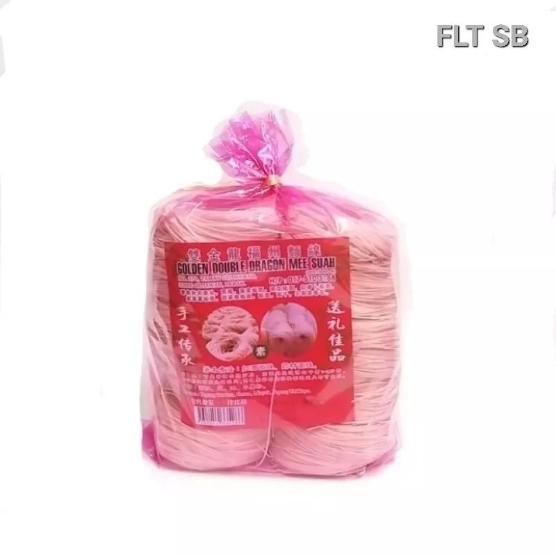 Hock Chew Mee Suah / Vermicelli (福州面线) 500g | Shopee Malaysia