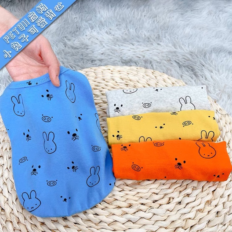 Pet Clothes Cotton Shirt Dog Cat Shirt Baju Kucing Singlet ...