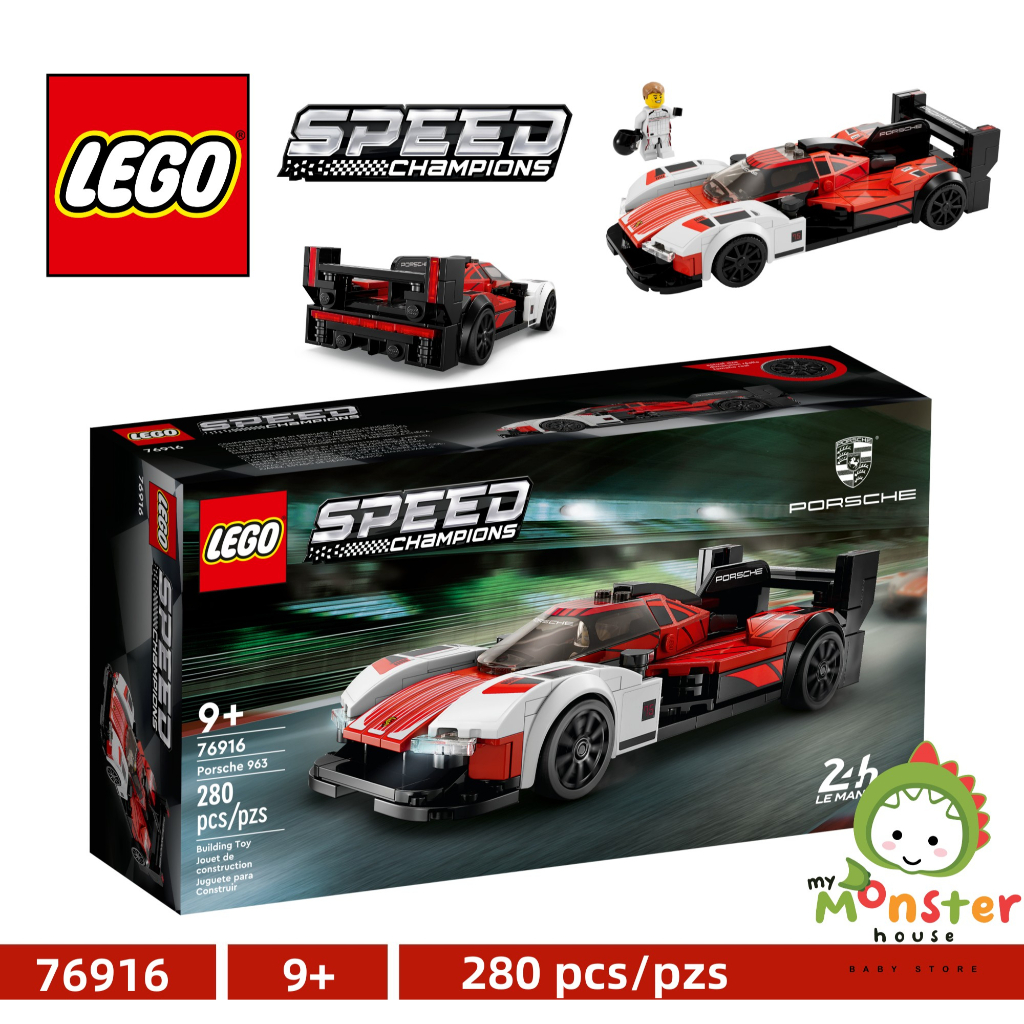 LEGO Speed 76916 Porsche 963 ( 280 Pieces ) 9 years+ | Shopee Malaysia