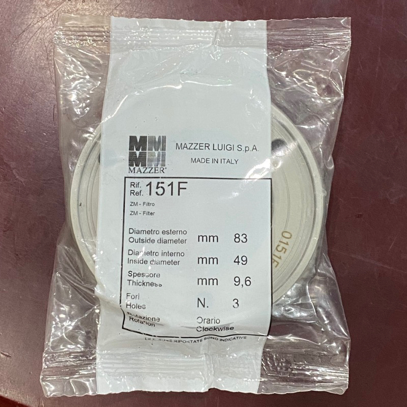 Mazzer 151F 83mm Flat Grinder Blades | Shopee Malaysia