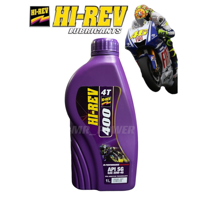 HI-REV 4T 400 (1Litter) SAE 20w-40 100%original | Shopee Malaysia