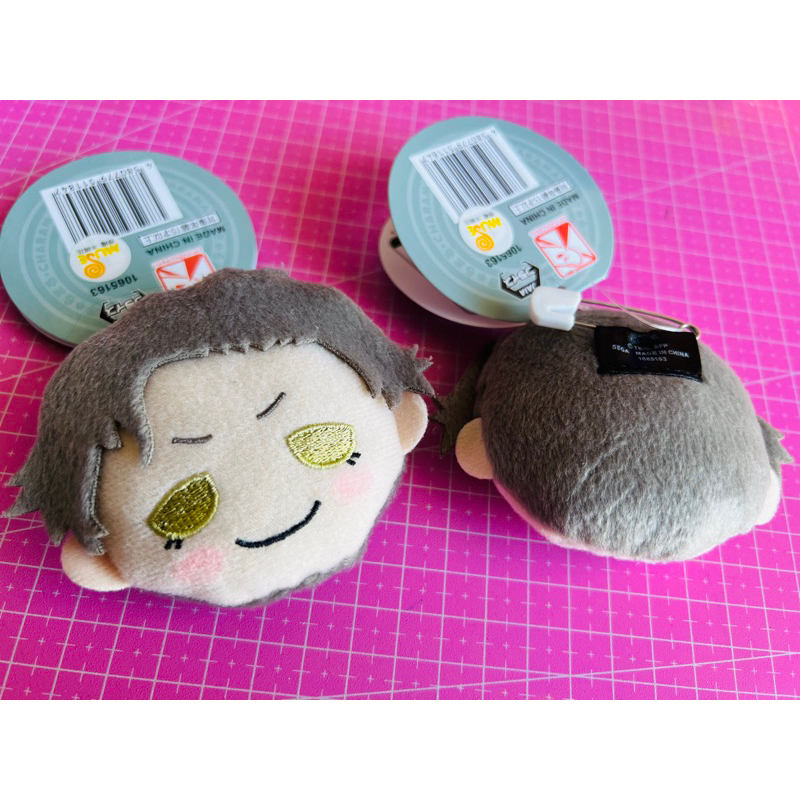 SPY X FAMILY Naruto Shipuuden Hug Chara Tete Colle Charamaru Anya Yor ...