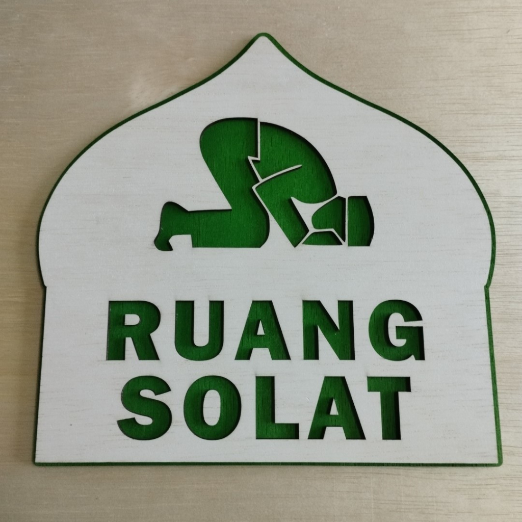 Bilik / Ruang Solat Signage. Islamic Designs / Decorations. | Shopee ...
