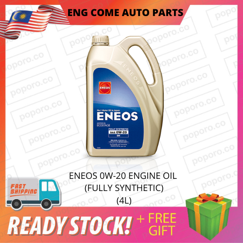 ENEOS 0W-20 ENGINE OIL (FULLY SYNTHETIC) (4L) | Shopee Malaysia