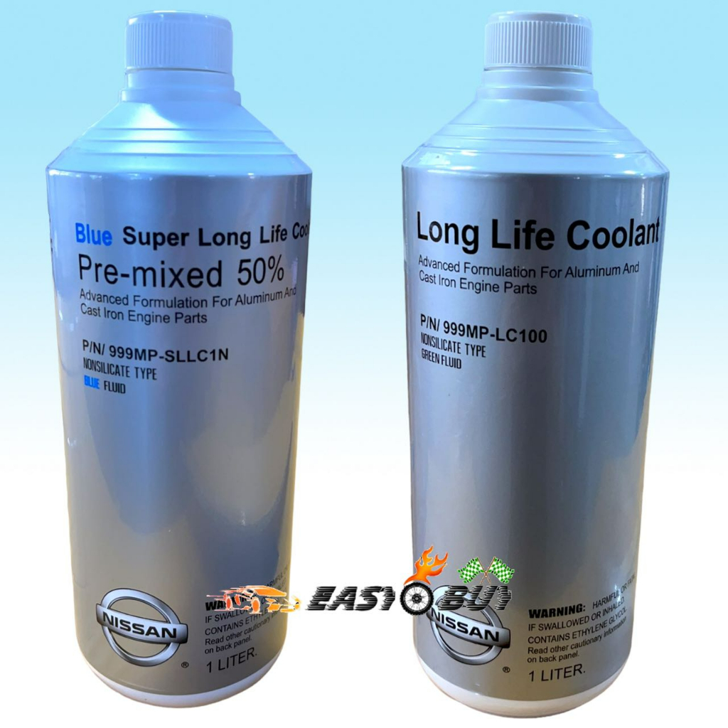 100% ORIGINAL NISSAN RADIATOR LONG LIFE COOLANT ( GREEN / BLUE ) 1LITRE ...