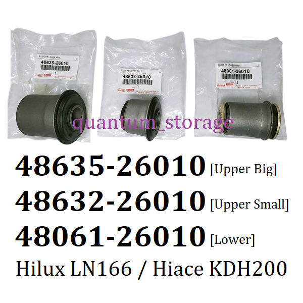 Toyota Upper Lower Control Arm Bush 48632-26010 48635-26010 48061-26010 ...