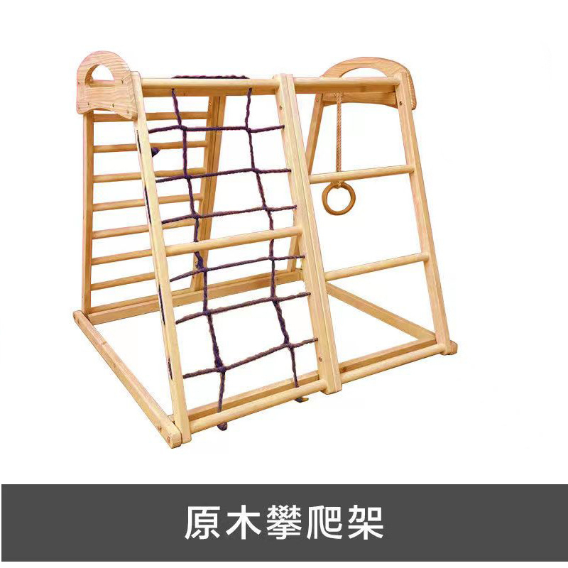 Wood Climbing Frame Children Rope Climbing Rack Indoor Home-use Solid ...