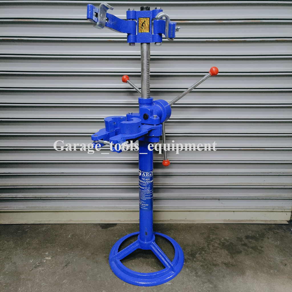 GTE Hand Coil Spring Compressor SCSC | Stand Coil Spring Compressor ...