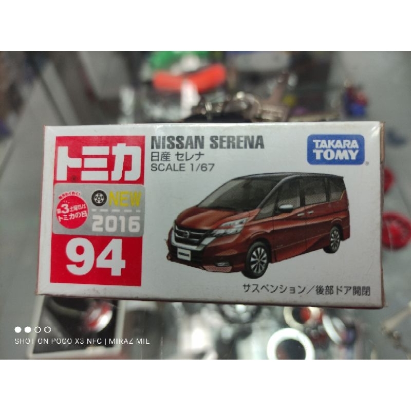 Nissan Serena diecast | Shopee Malaysia